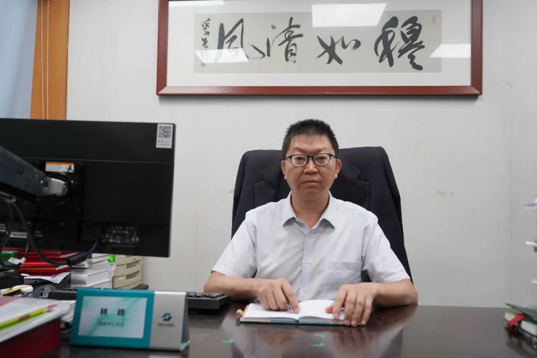 Lin Feng: Use "Deep Water Cloud Brain" to lead a new model of smart ...