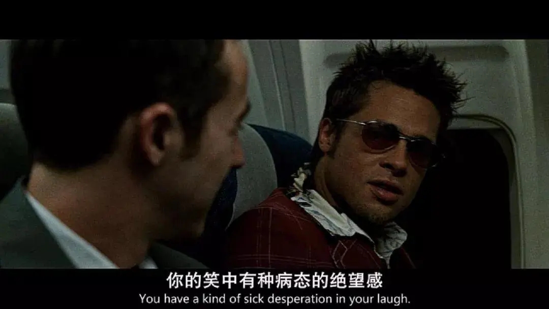 The Movie "Fight Club" and Modernist Art - iMedia