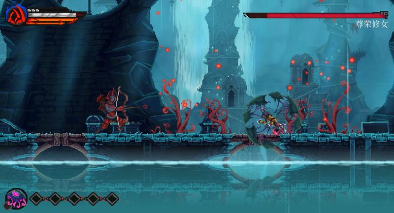 "Tani Eclipse: Fall of God" review: 2D "soul" illusion - iNEWS