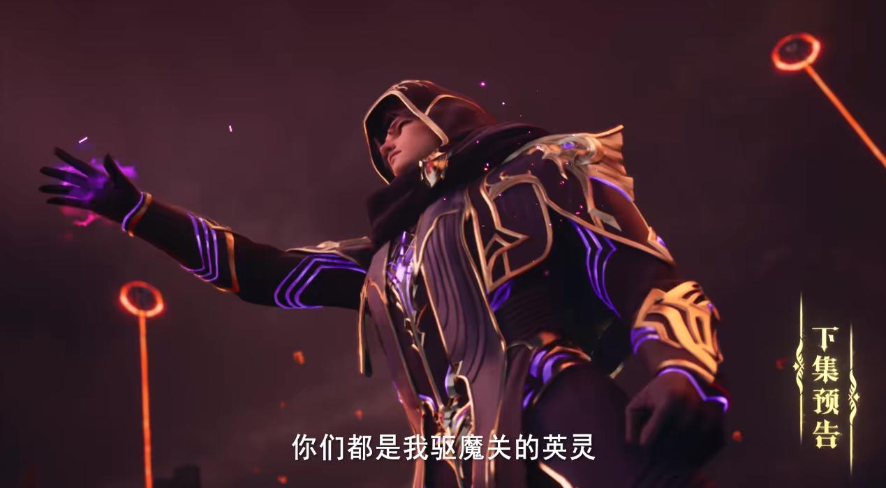 Cai'er's parents set a test. Long Haochen ventured into the hinterland ...