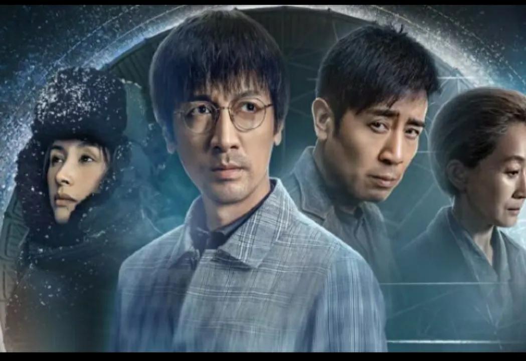 As a three-body fan, some worries and expectations before the drama ...