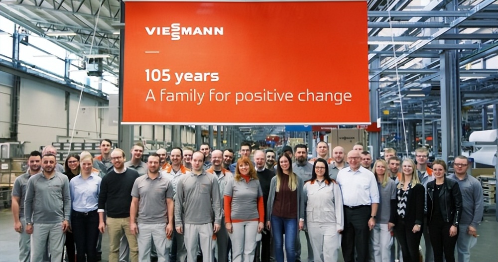 The growth history of the giant Viessmann - iNEWS