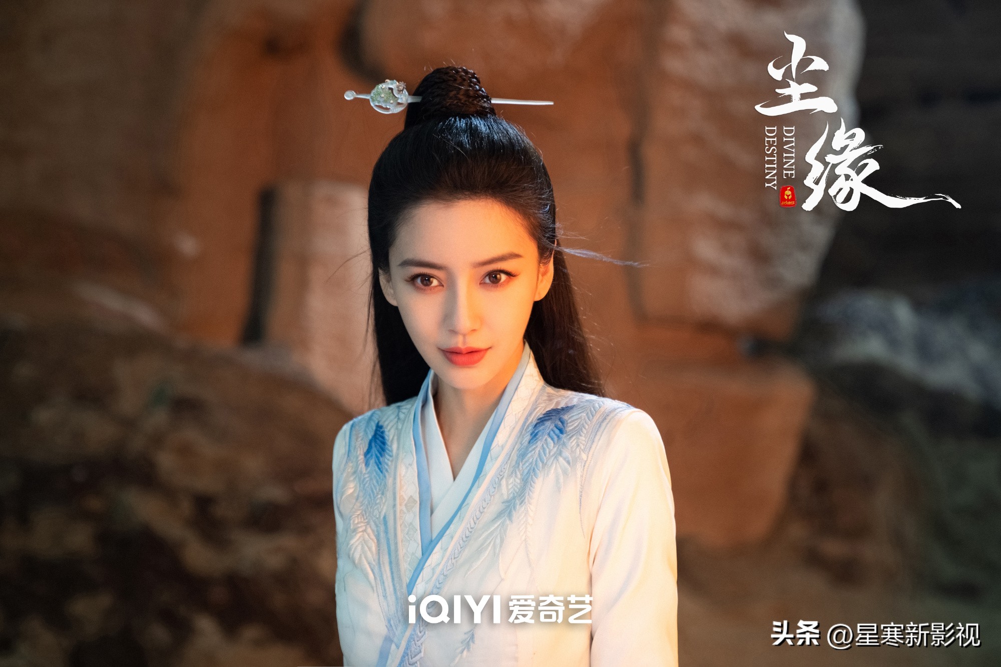 Yang Ying's new drama has "pushed" twice, even better than Ren Jialun ...