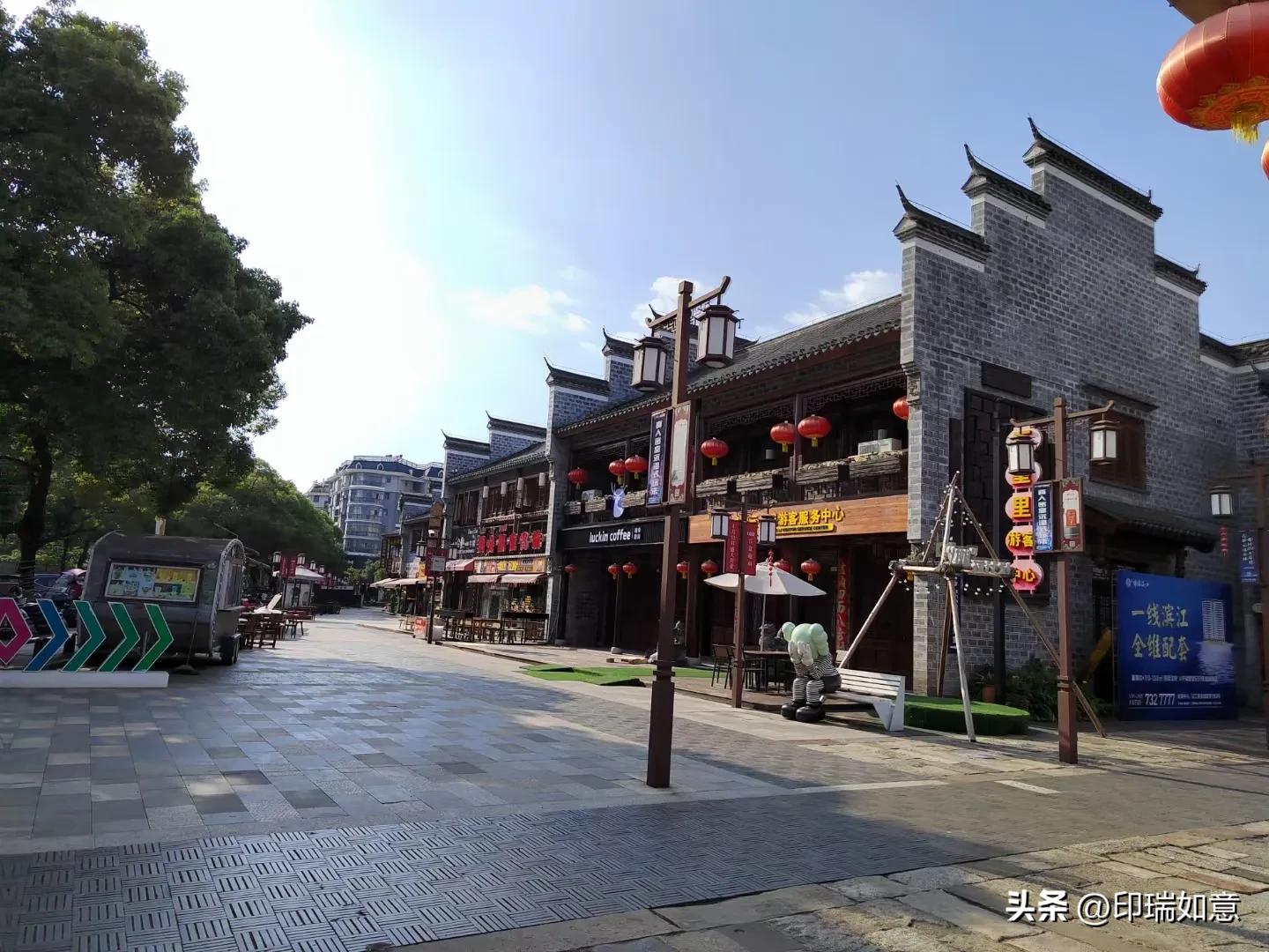 "Yichun City. Three Palaces" - iNEWS