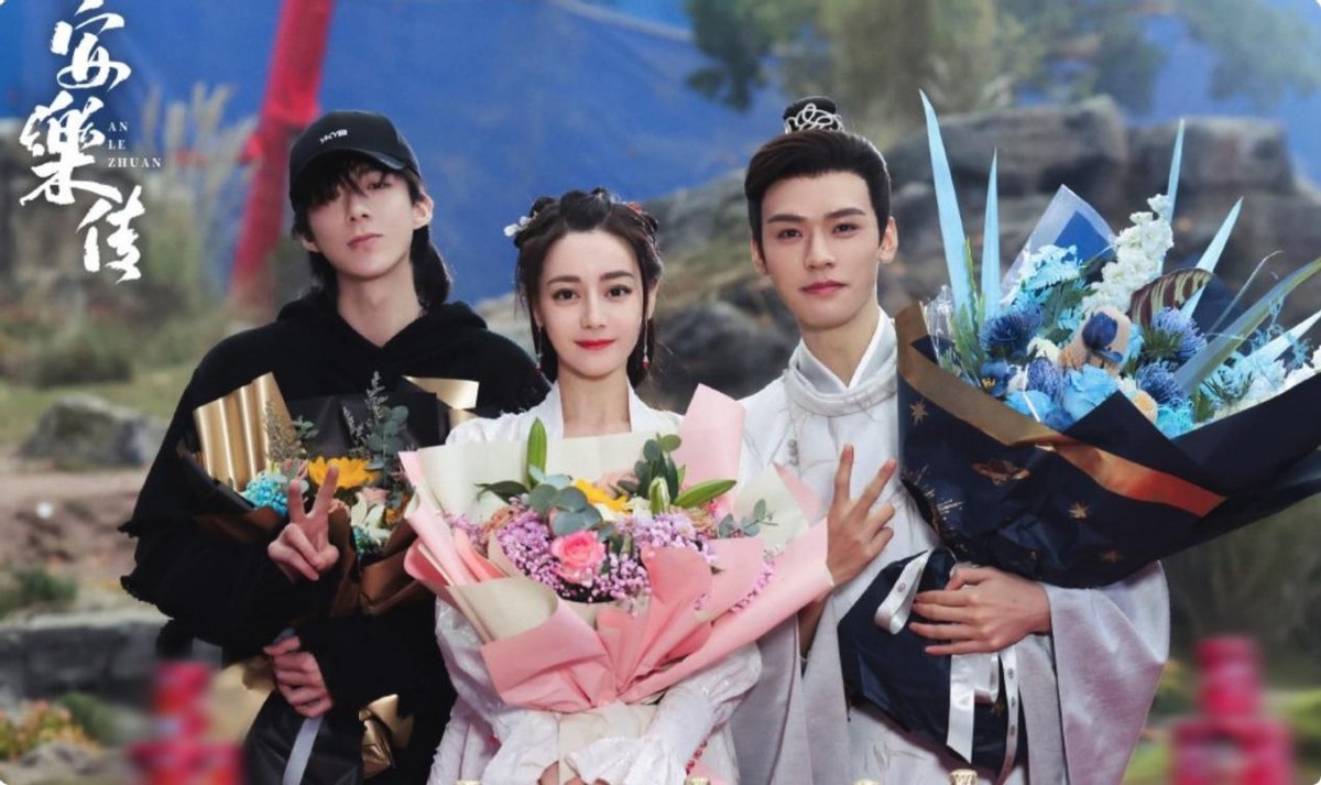 Yang Zi plays Xiaoyao, Xiao Zhan plays Shiying, and all of the 10 ...