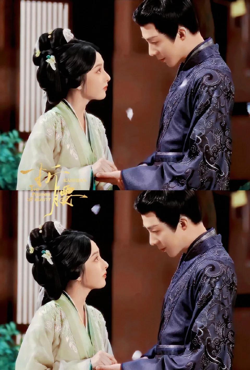 Marry first and then love "Bending Back": Liu Yuning, starring Song ...