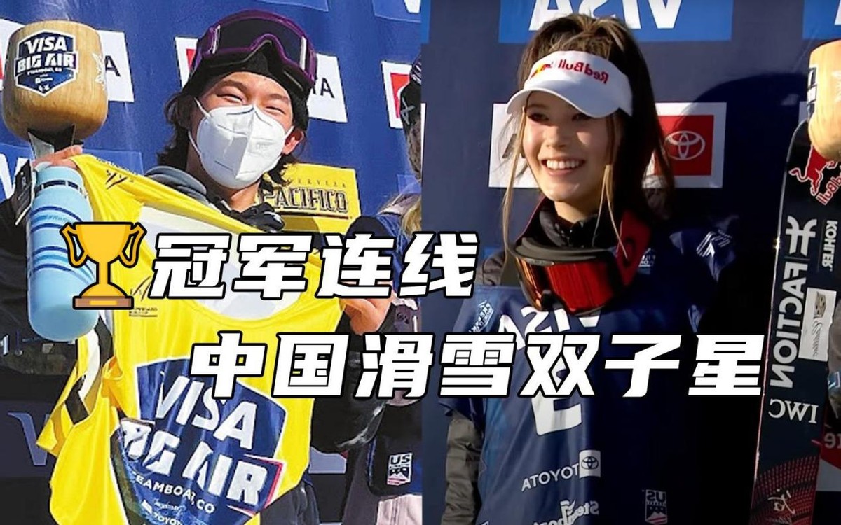 Su Yiming replied to Lin Gengxin and responded to the rumors. It turned ...