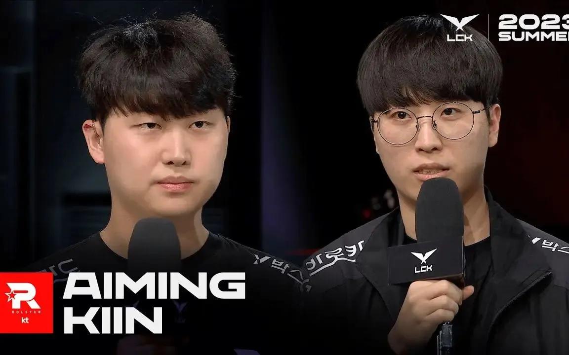 [情報站]Kiin：雖然LPL有很多出色的選手，但最期待369和Bin - 頭條匯