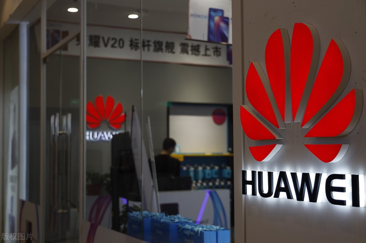 Huawei, the corporate culture has landed like this - iNEWS