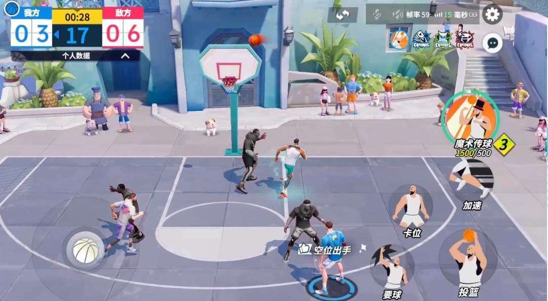 Blast the summer! "All Star Streetball Party" public file, take you to ...