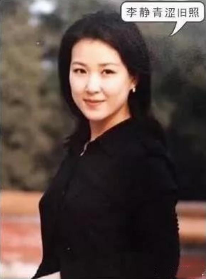 Li Jing: From CCTV host to "Business Mulan", to being ridiculed by the ...