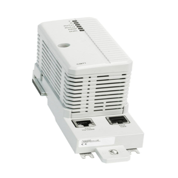 ABB CI871 AC 800M communication interface - iNEWS