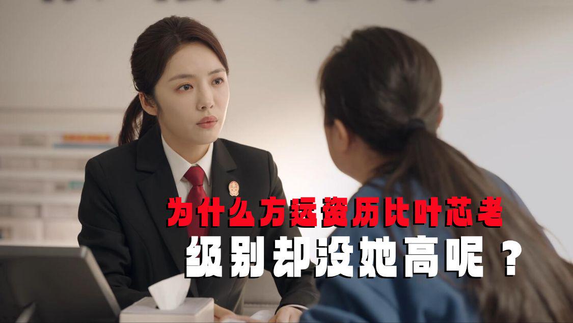 How obvious are the benefits of the "Bottom Line" platform?Just look at ...