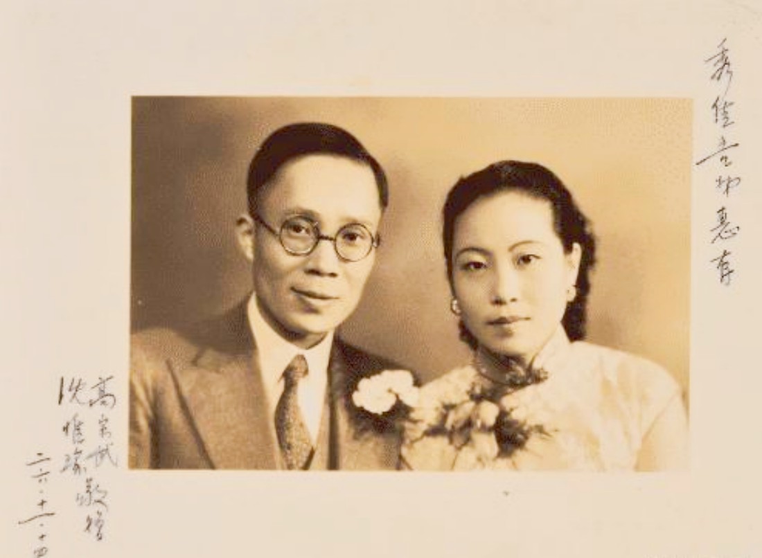 One-handedly pushed Wang Jingwei to defect, and after he lost his way ...