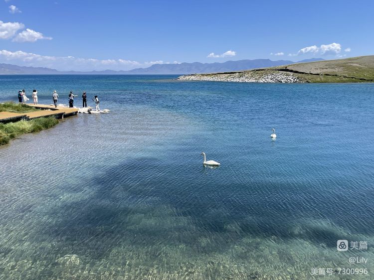 "Xiang" mountains are so beautiful - iNEWS