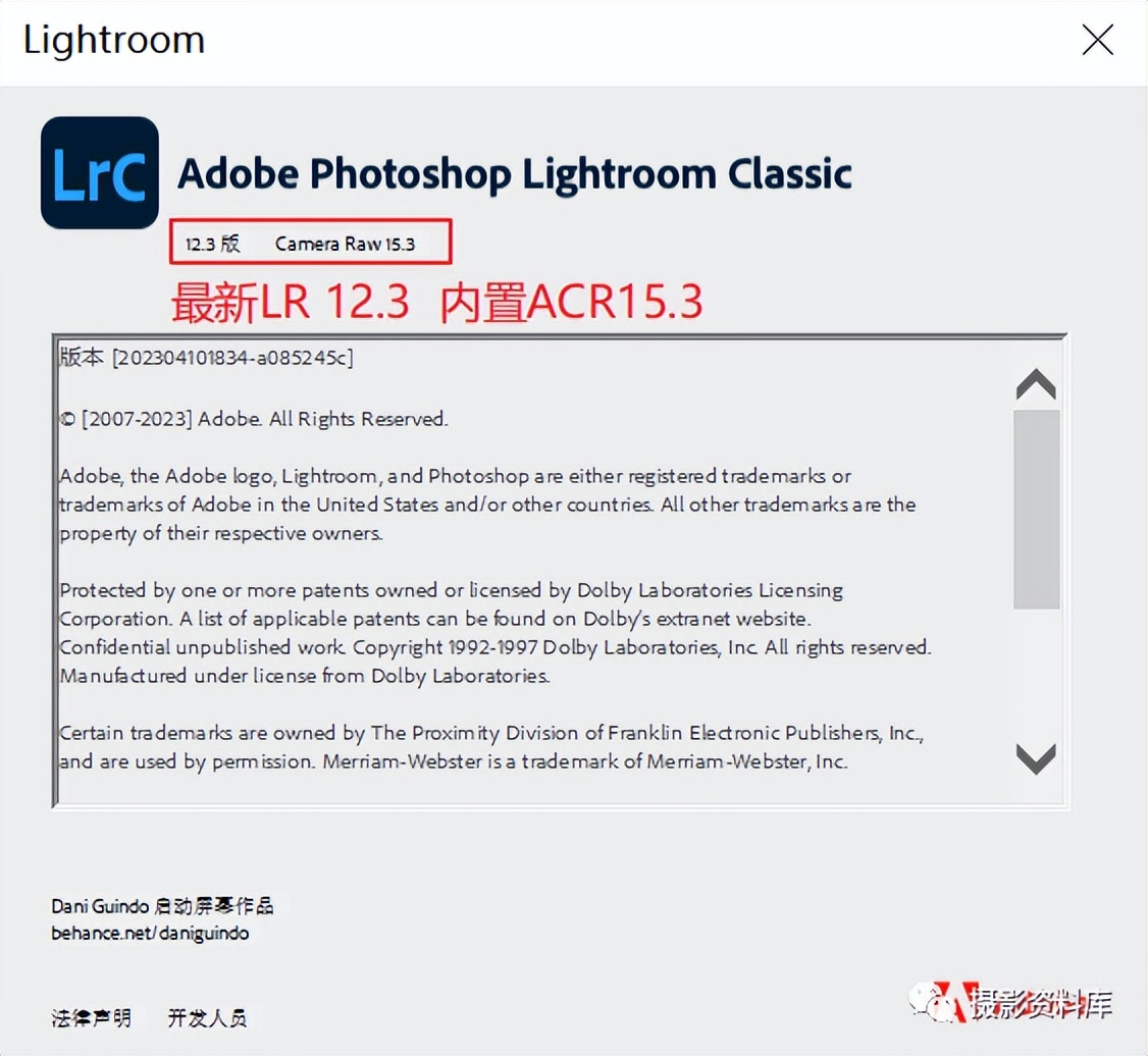 這世界變化太快！Lightroom 12.3 修圖進入「AI智能時代」！ - 頭條匯