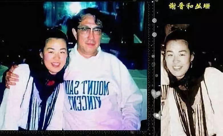 Xie Jin's past: The crew of "The Wrangler" reunited after 30 years ...