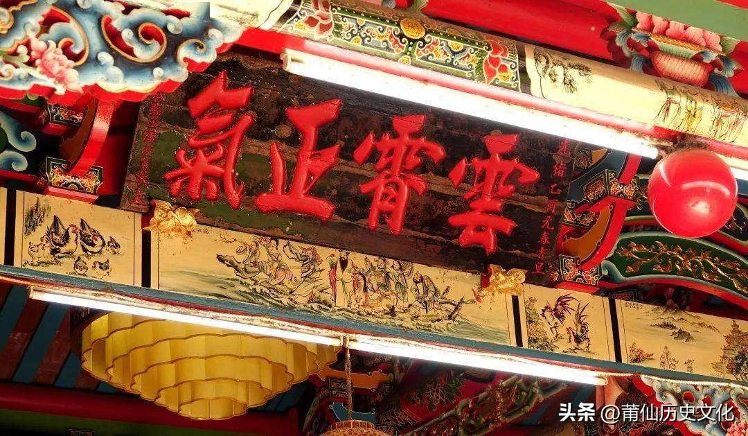 Talk about Puchen fighting ghosts and demons - iNEWS