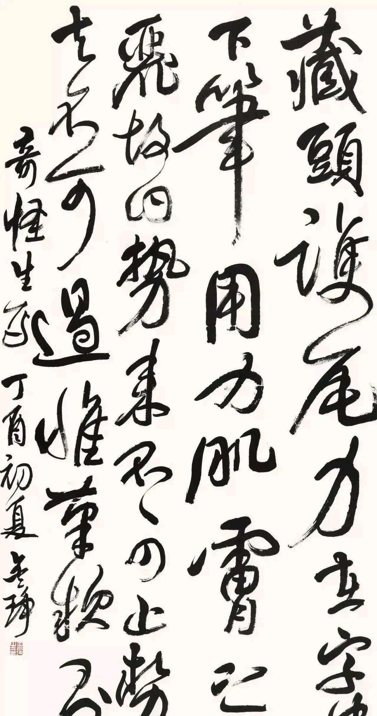 Jin Cheng, a female doctor of calligraphy, is steady and elegant in ...