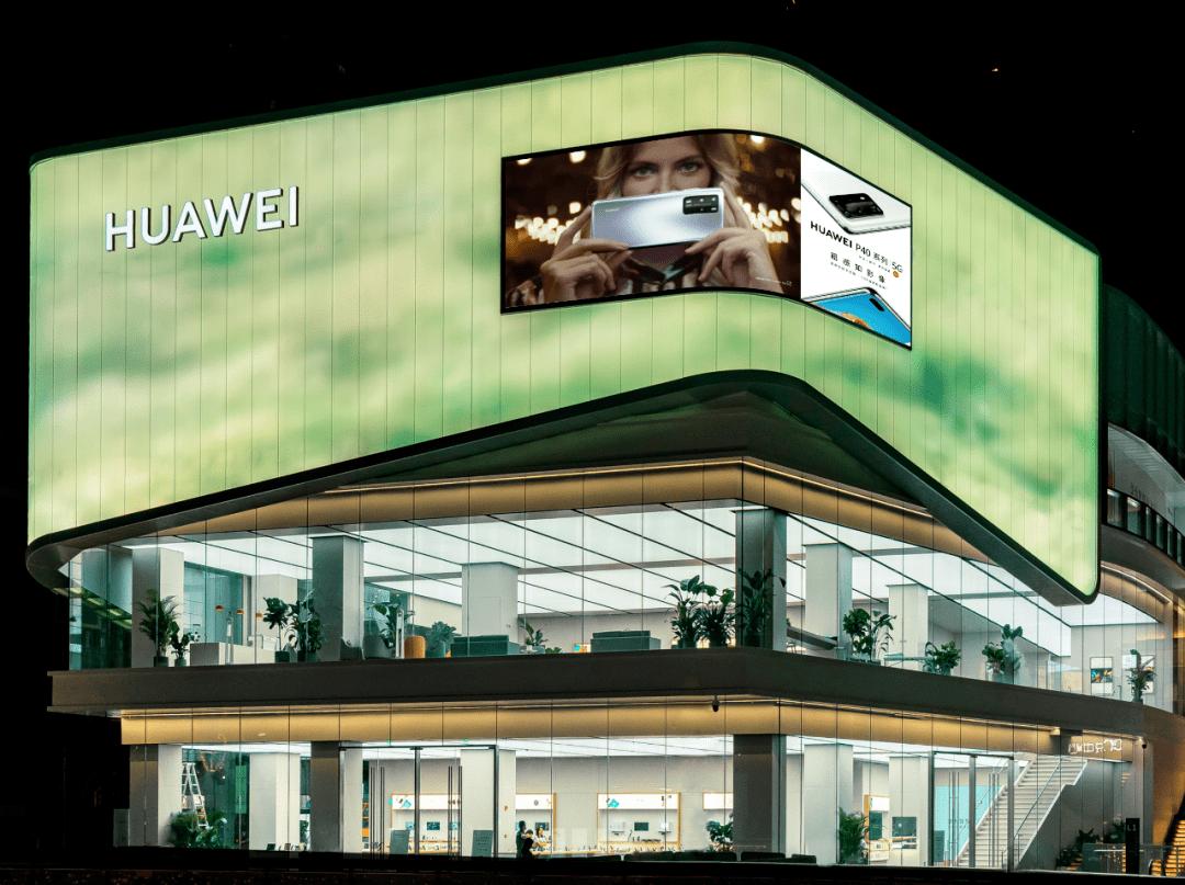 "Don't dump" American pressure!Another country supports Huawei's 5G ...