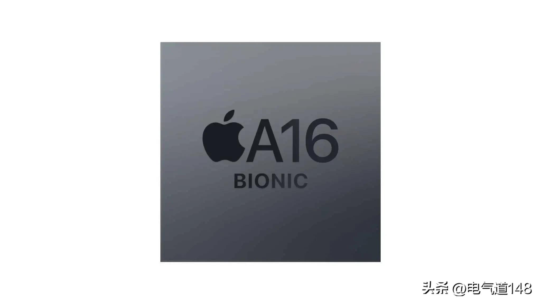 The design of A16 is not much different from that of A15, but it can ...