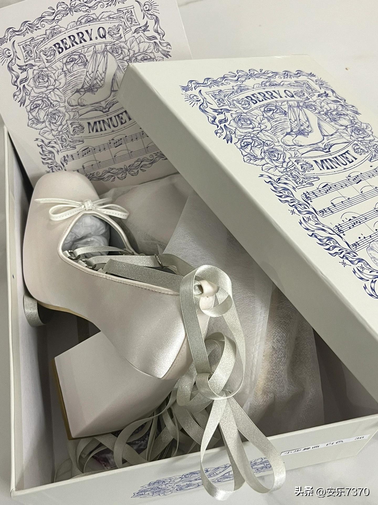 Berry·Q, you are too good at making shoes, right? - iMedia