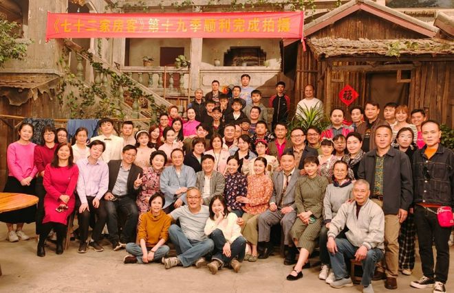 "Seventy-Two Tenants" Ah Xiang and Fa Zai officially broke up, Prince ...