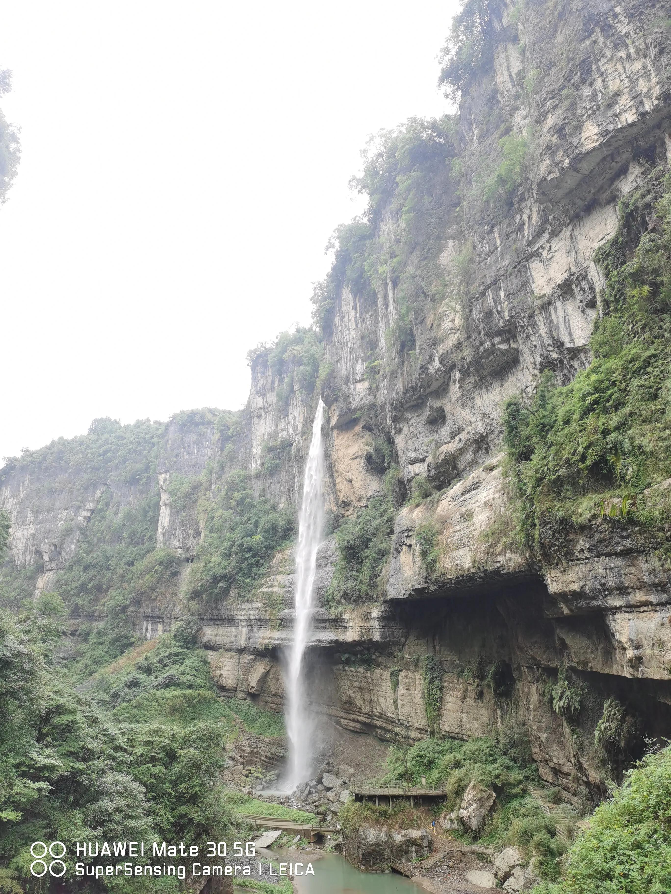 Enshi Grand Canyon in the rain - iNEWS