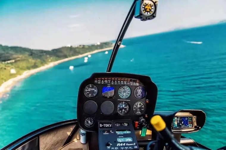 Helicopter experience around Guangzhou + travel photography + infinity ...