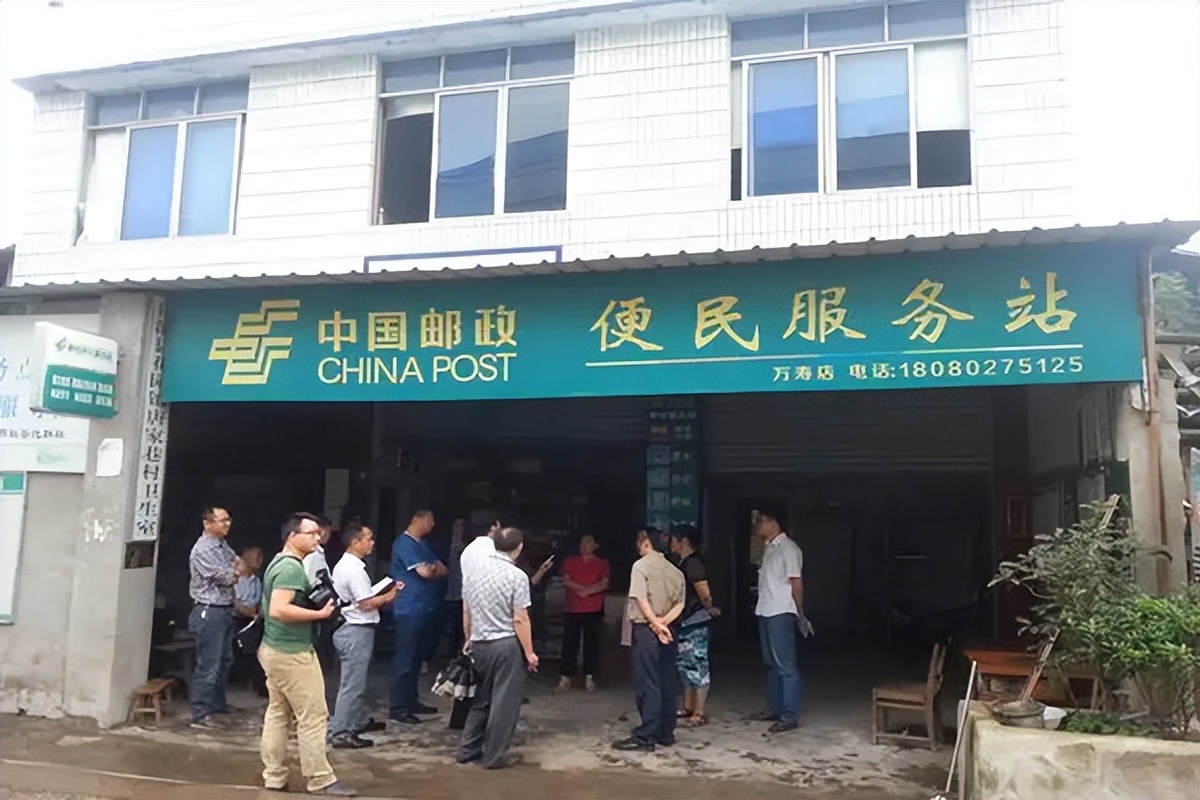 State Post Bureau: 100% of the villages and towns in rural areas have ...