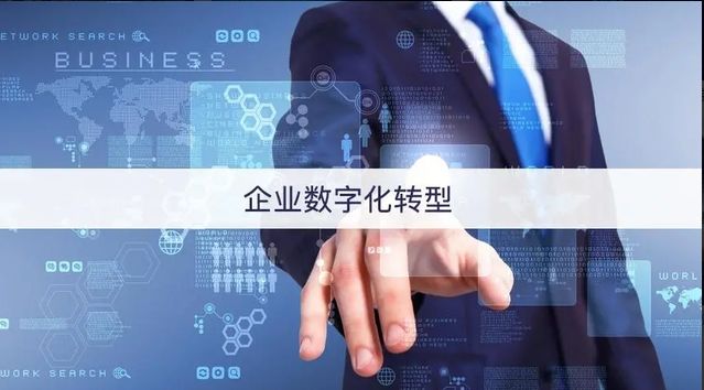 One sentence, five cases, explain why traditional enterprises must ...