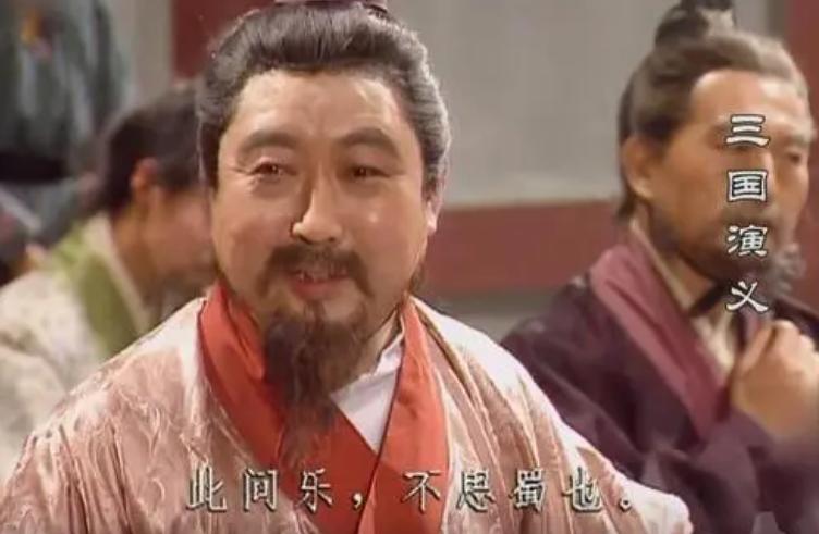 After Zhuge Liang's death, why did the Shu Han live for 29 years? Liu Chan was right to kill ...