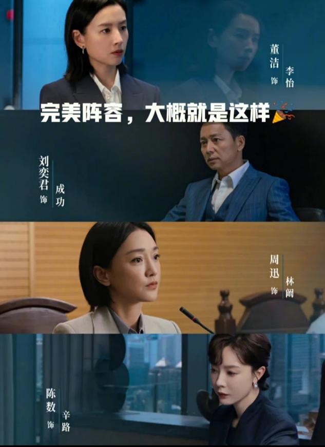 This time, "Anti-Greasy Master" Liu Yijun taught "Zhang Han" a good ...