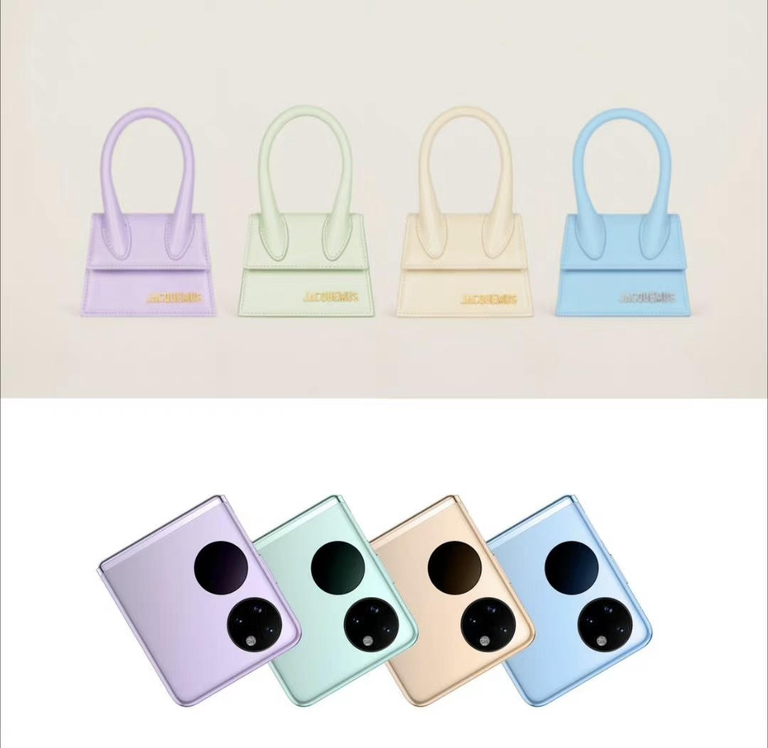 Officially released on November 2, Huawei's new small foldable - Pocket ...