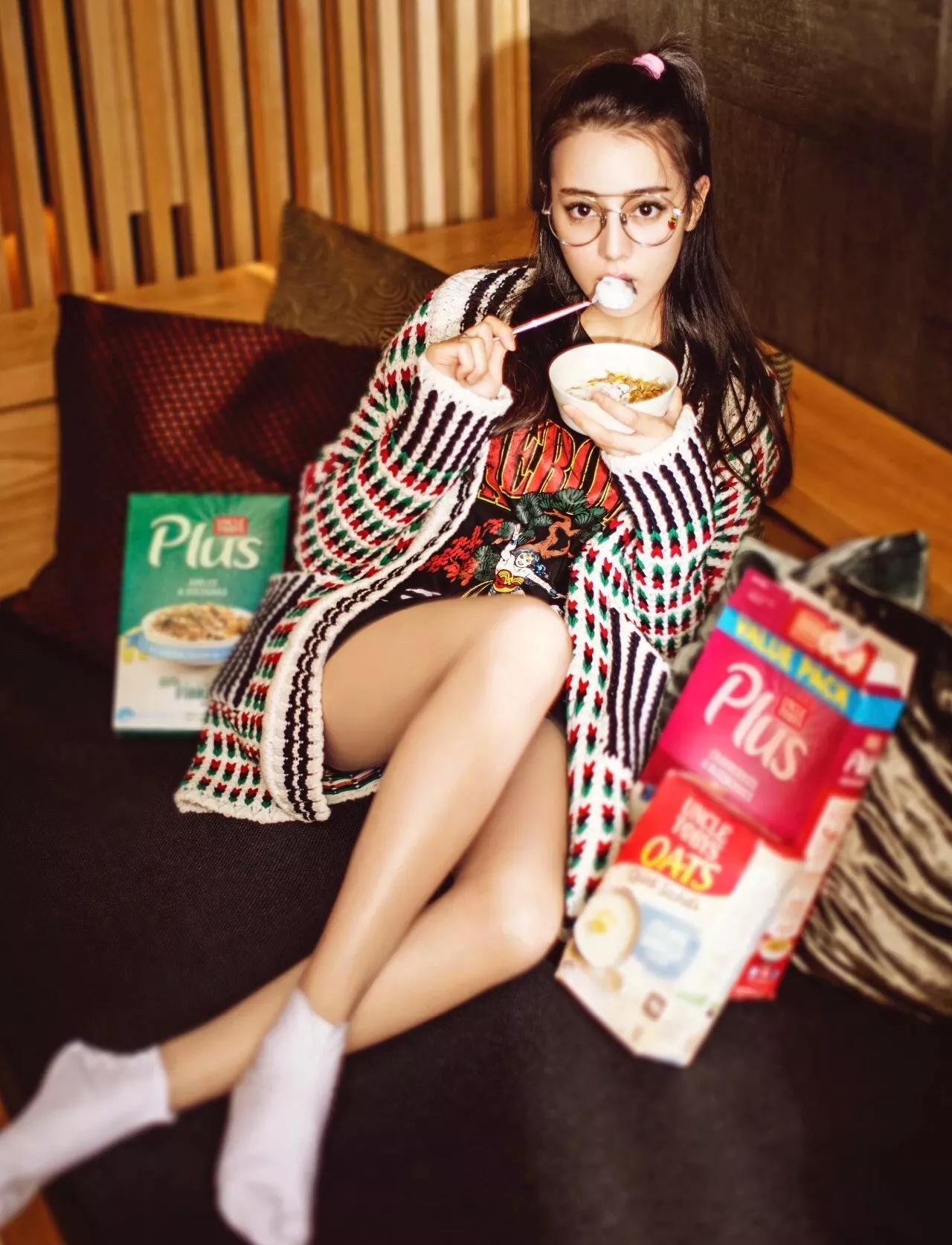 Beauty Atlas - Issue 272 - Dilireba - iNEWS