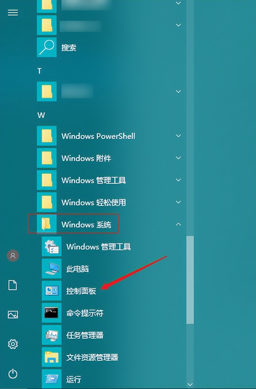 How to recover deleted computer ps files?Instructions on how to ...