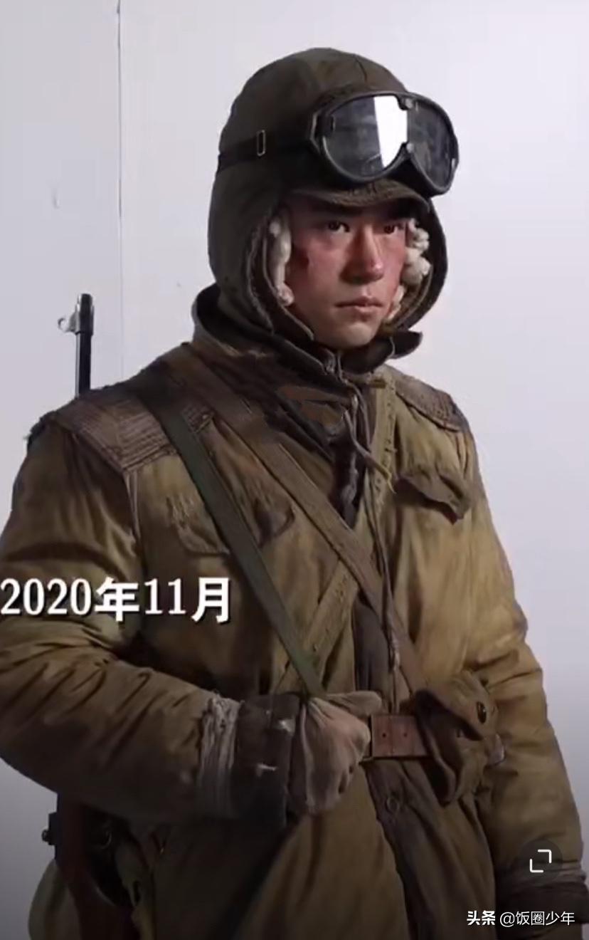 "Water Gate Bridge" released the tidbits, recording the changeable ...