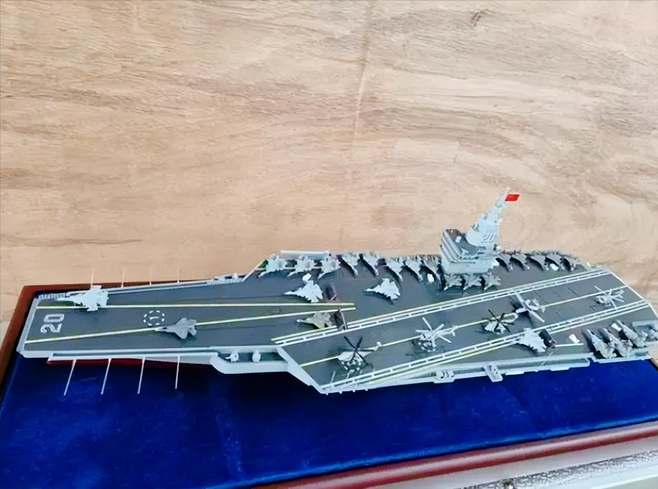 China's fifth aircraft carrier exposed, using nuclear power system, has ...