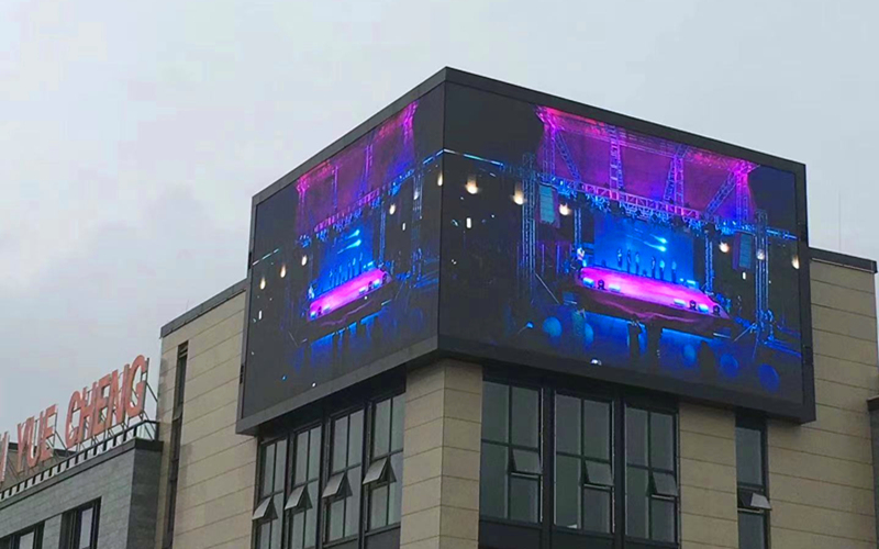 LED display daily maintenance - iNEWS