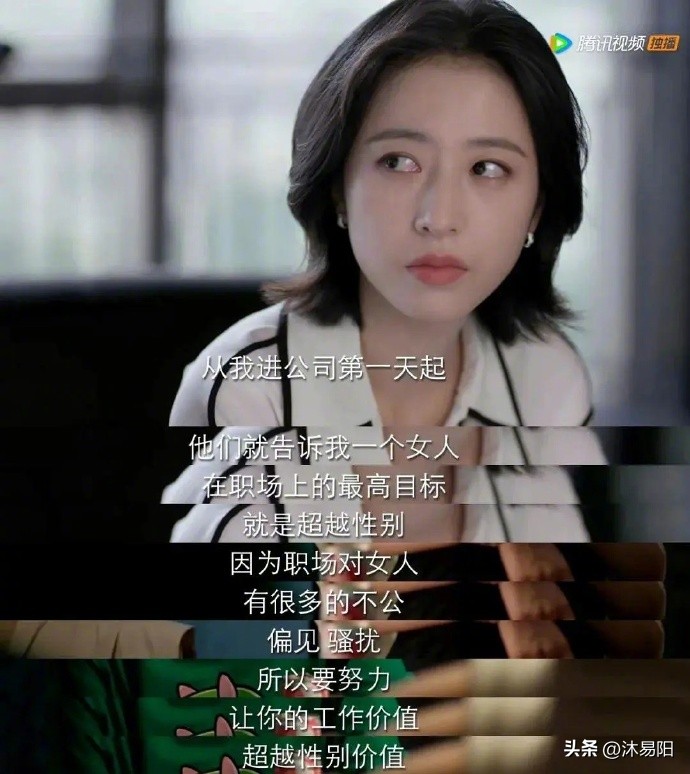 "It's Just Love": Wu Lei and Zhou Yutong's sister-brother relationship ...