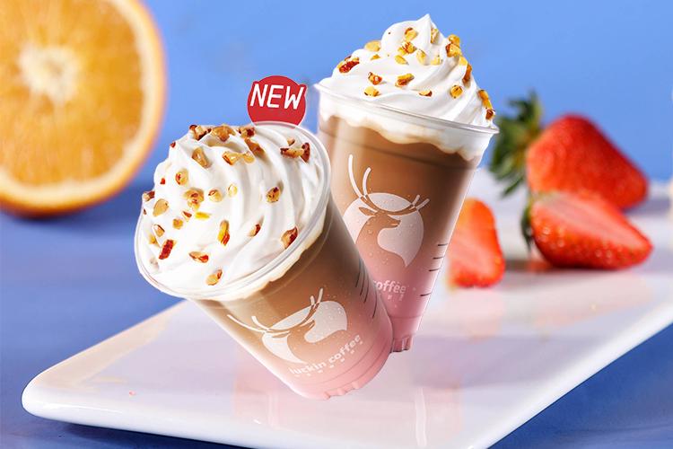 How much does Luckin Coffee franchise fee cost? Join Luckin Coffee in ...