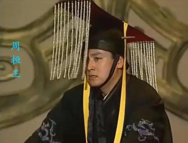 The state of the Zhou Dynasty lasted nearly 800 years. When did the ...