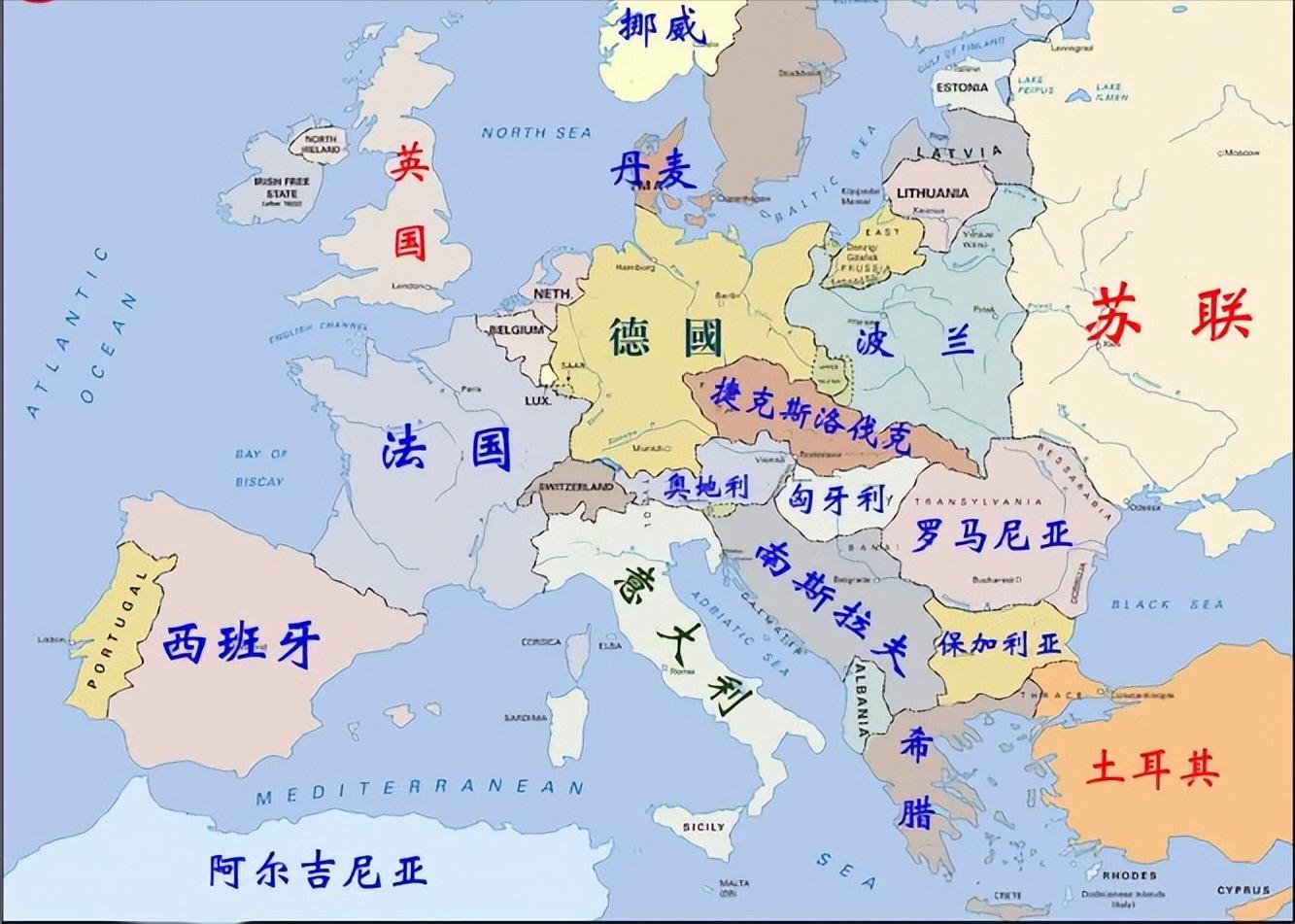 Interwar Bulgaria: Peasant Union Government - A Brief History of ...