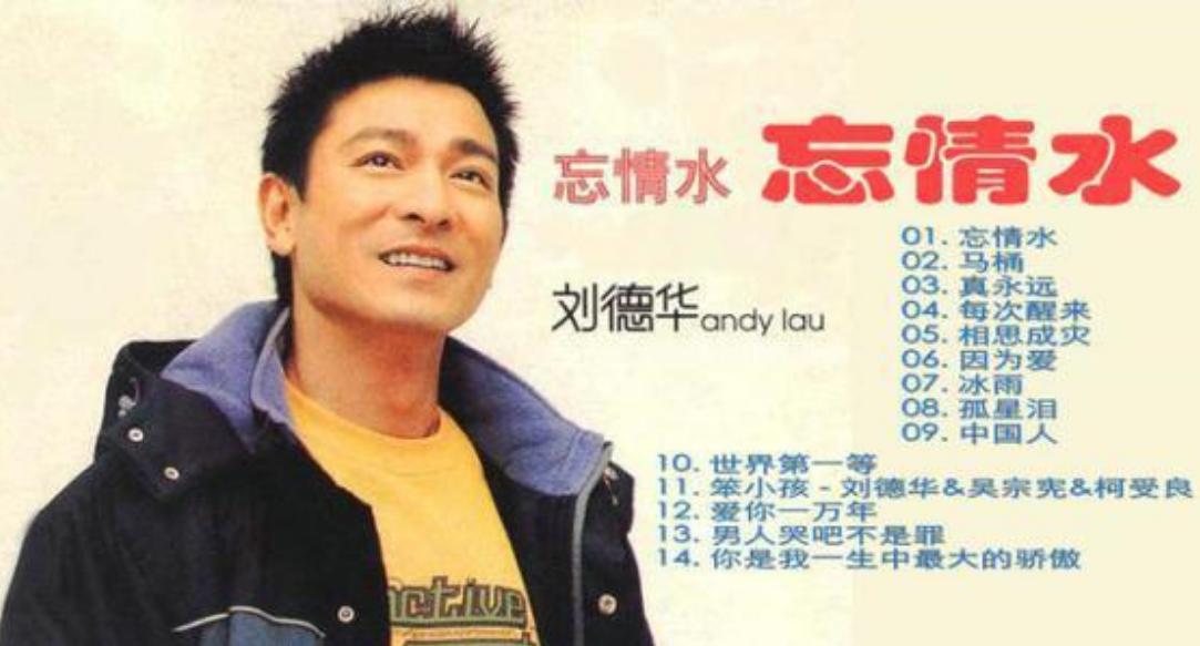 The cruel truth of the "passed singer" is vividly expressed in Yang Kun ...