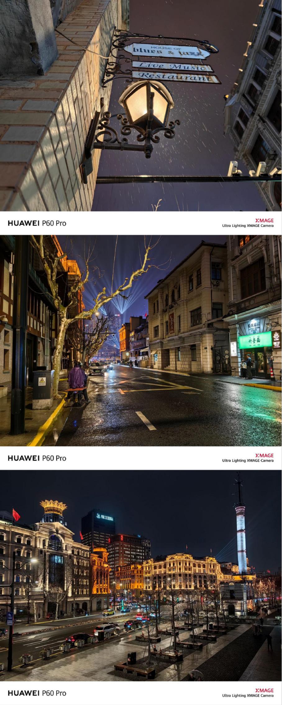 "Huawei P60 Pro" super night shot, full of experience - iMedia