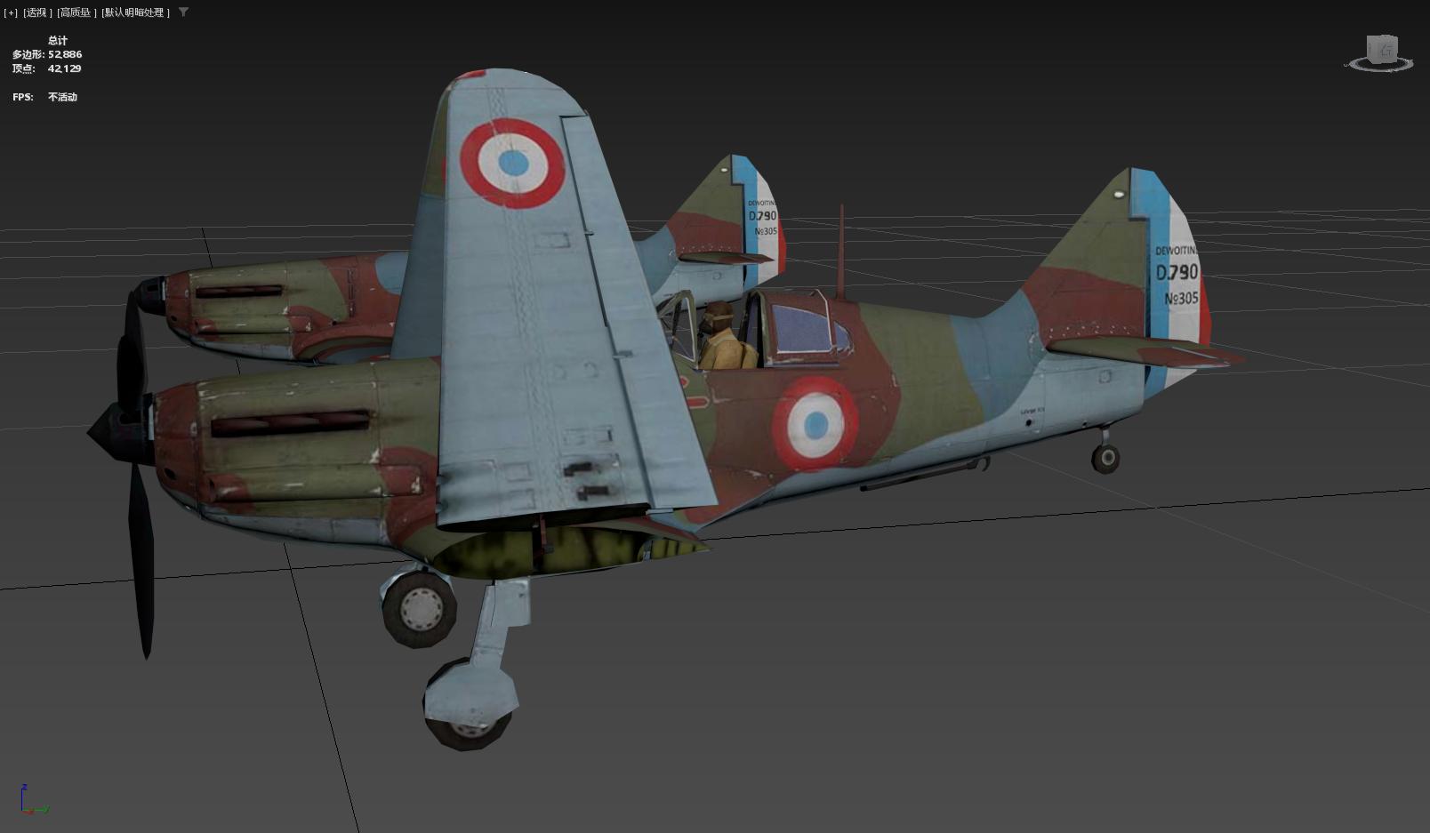 French Navy Dewoitine D.790 carrier fighter - iMedia