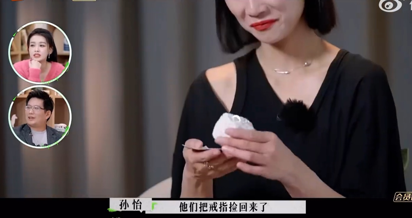 Lu Ge prepared a LOVOYO promise to love you forever diamond ring for Su ...