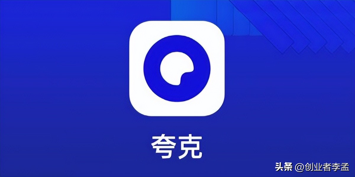 Quark browser is known as the "Chinese version of Chrome", why is it ...