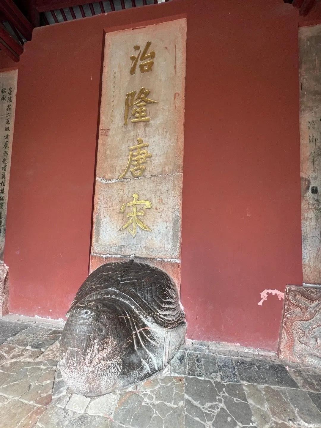 Nanjing • Xiaoling, Mei Jian Lu Xin - iNEWS