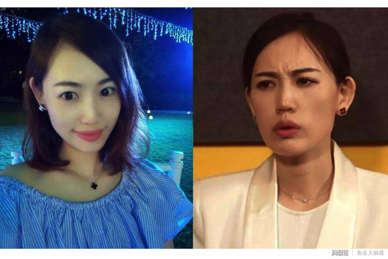 The "beautiful and charming wife" Ma Rong, who is so rich that she has ...